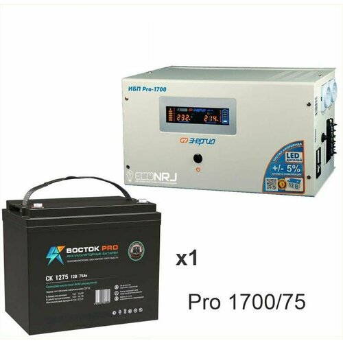 Энергия PRO-1700 + Аккумуляторная батарея восток PRO СК-1275