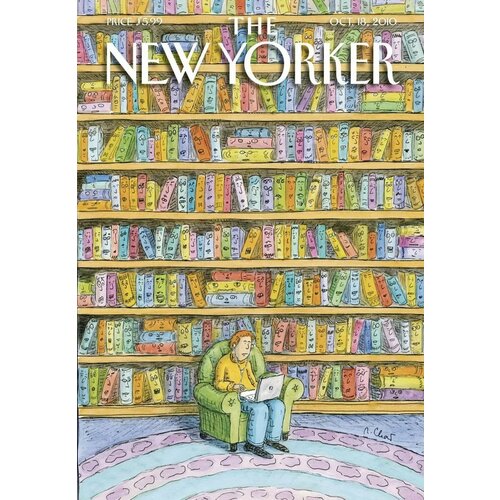 Плакат, постер the new yorker обложка. Нью йоркер на бумаге, размер 30х42см