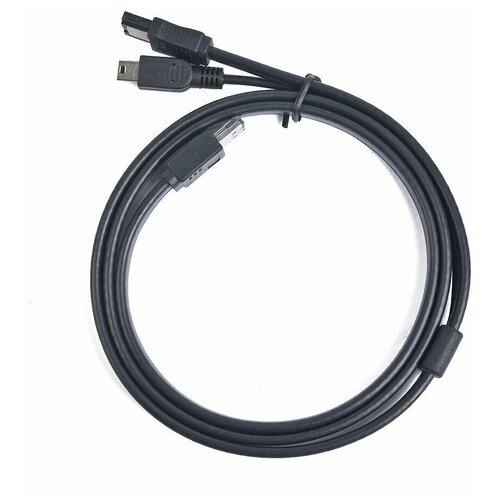 ESATA кабель Cablexpert CC-ESATAP-ESATA-USB5P-1M