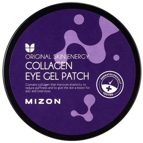 Mizon Гидрогелевые патчи для глаз с коллагеном Collagen Eye Gel Patch, 60 шт.