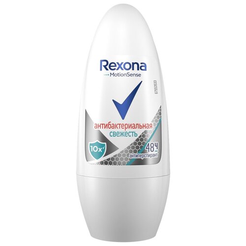 Rexona Антиперспирант Motionsense Антибактериальная свежесть, ролик, флакон, 50 мл, 86 г