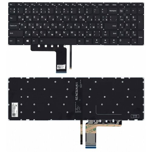 Клавиатура для ноутбука Lenovo SN20K93009, Русская, черная с подсветкой