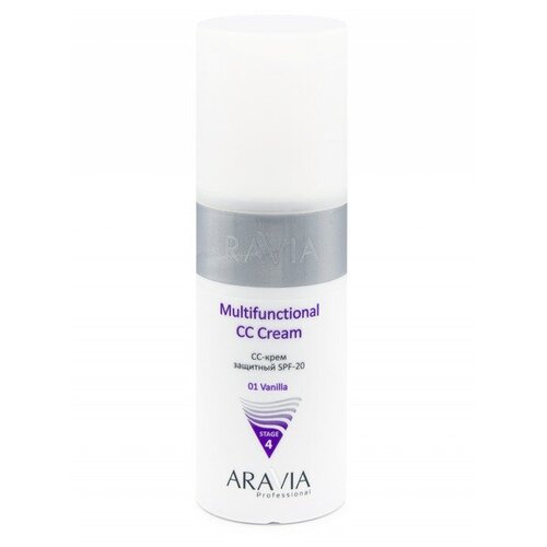 Аравия Aravia Professional CC-крем защитный SPF-20 Multifunctional CC Cream, 150 мл (Aravia professional, Уход за лицом)