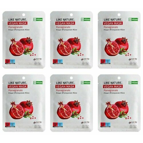 Eyenlip beauty Vegan Маска тканевая с экстрактом граната Like Nature Vegan Mask, 25 мл - 6 штук