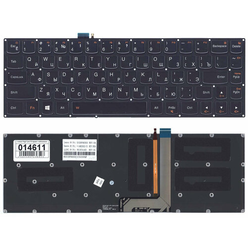 Клавиатура для Lenovo V-148520ASI-US черная с подсветкой