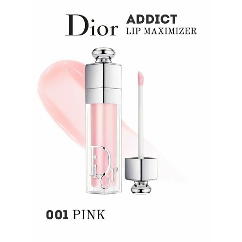 Блеск Dior Lip Maximizer 001
