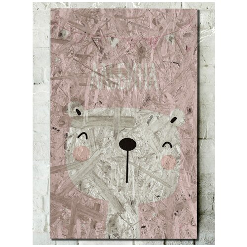 Картина интерьерная на рельефной доске имена девочки женские альбина - 5133