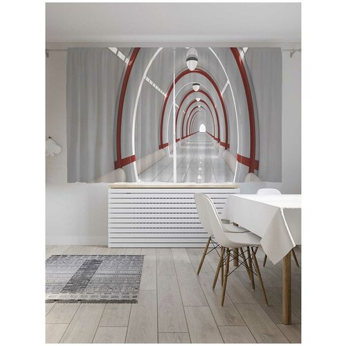 Классические шторы JoyArty "Белый тоннель", серия Oxford DeLux, 2 полотна 145x180 см