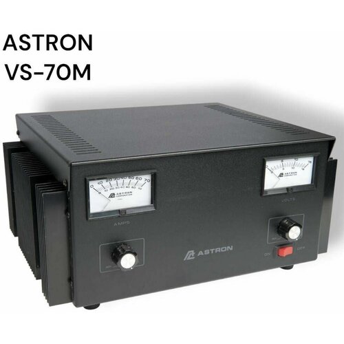 Блок питания Astron VS-70M, для радиостанции