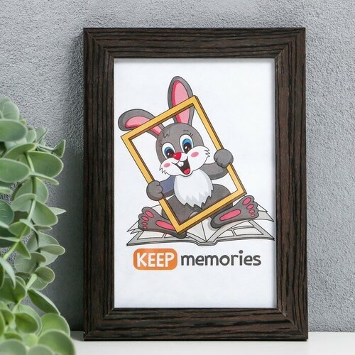 Keep memories Фоторамка 10х15 см МДФ, №6 Венге (пластиковый экран)