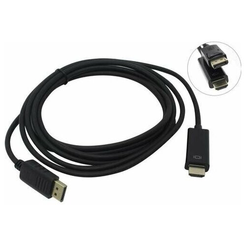 Кабель DisplayPort - HDMI Exegate EX-CC-DP-HDMI-3.0 3 метра