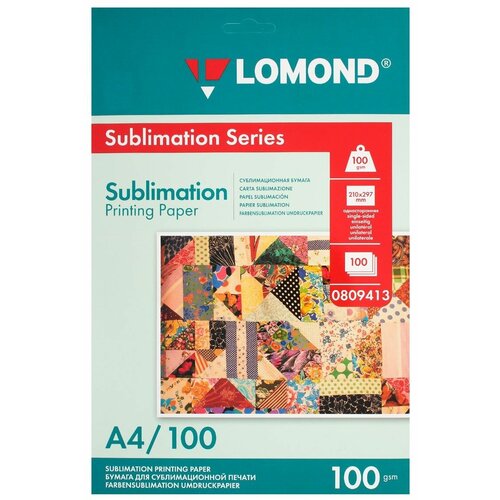 Бумага сублимационная 100г/м2 Lomond для сублимационной струйной печати матовая односторонняя A4 (100 лист) (0809413)