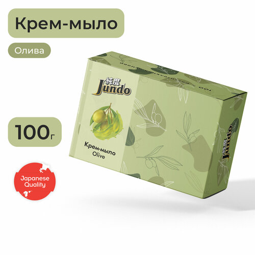 Jundo Крем-мыло кусковое Olive, 100 гр