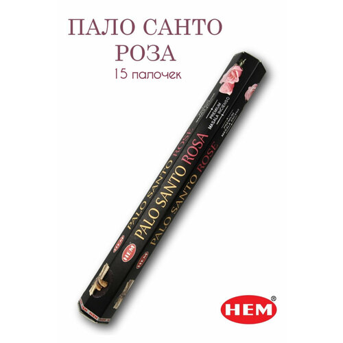 HEM Пало Санто Роза - 15 шт, ароматические благовония, палочки, Palo Santo Rose - Hexa ХЕМ