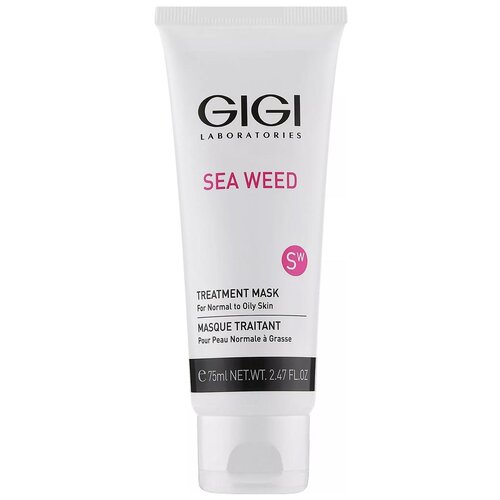 Gigi крем для лица Sea Weed Active Moisturizer, 75 мл