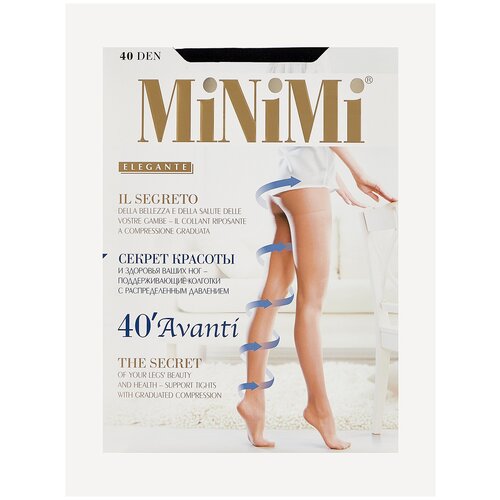Колготки  MiNiMi Avanti, 40 den, размер 4, черный