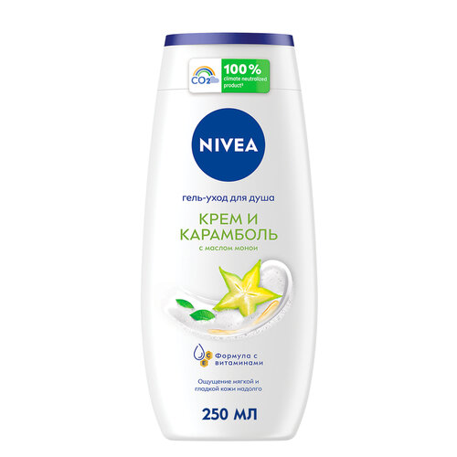 Гель-уход для душа NIVEA "Крем и Карамболь" увлажняющий с алоэ вера и ароматом тропических фруктов, 250 мл.