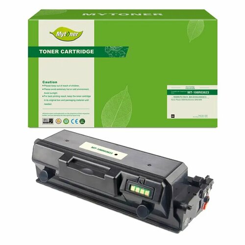 Тонер-картридж MyToner, аналог Xerox 106R03624/106R03623 15k с чипом