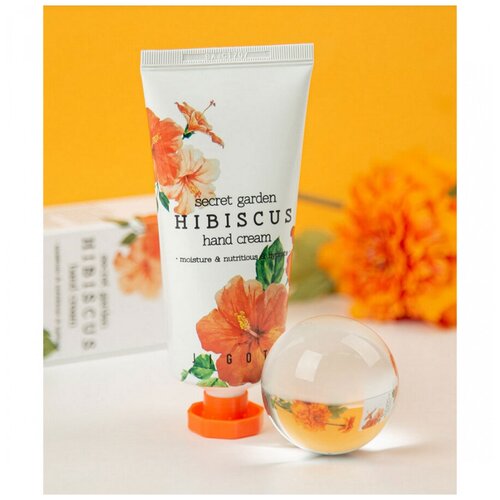 Крем для рук с экстрактом гибискуса Jigott Secret Garden Hibiscus Hand Cream 100 мл