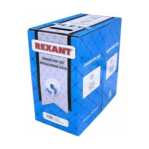 Rexant Кабель витая пара, U/UTP, категория 6, 4 x 2 x 0,57 мм, PVC, внутреннний, синий, 305м