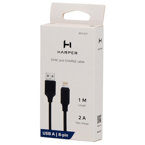 Кабель HARPER BCH-521 черный (USB A - 8-pin, 2A, Быстрая зарядка)