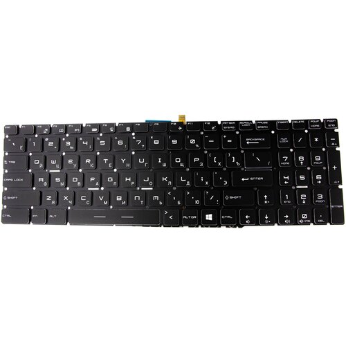 Клавиатура для MSI GF62 GF62VR GP63 GP73 с подсветкой p/n: NSK-FB1LN