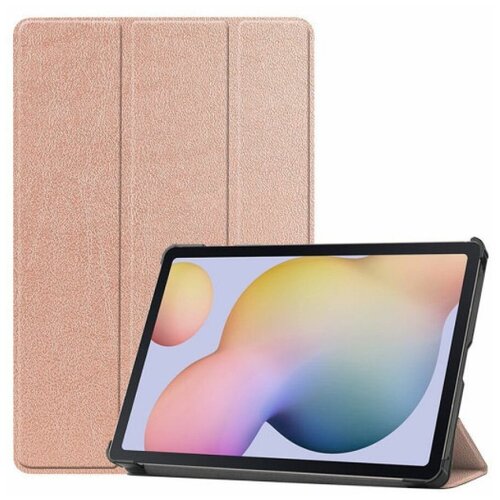 Brodef TriFold чехол книжка для Samsung Galaxy Tab S7 розовый