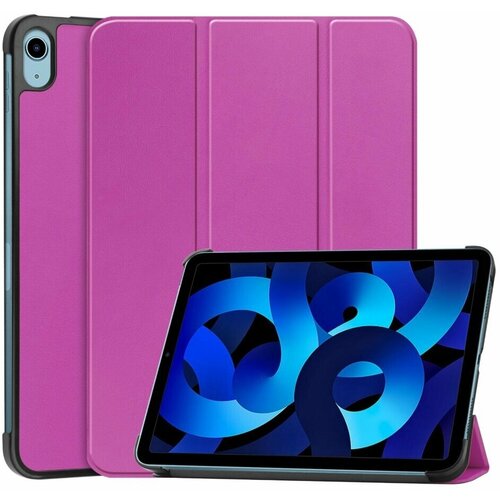 Планшетный чехол для iPad 10 2022 - 10,9 дюйма (фиолетовый)