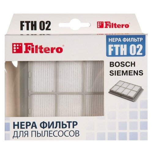 Фильтр для пылесосов Bosch, Siemens, Karcher Filtero FTH 02 BSH, HEPA
