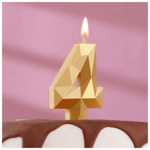 Свеча в торт «Алмаз» цифра 4 золотая, 6,5 см, 2 штуки