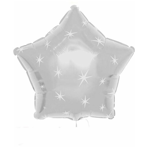 Воздушный шар фольгированный Riota звезда Искры, платиновое серебро, 46 см