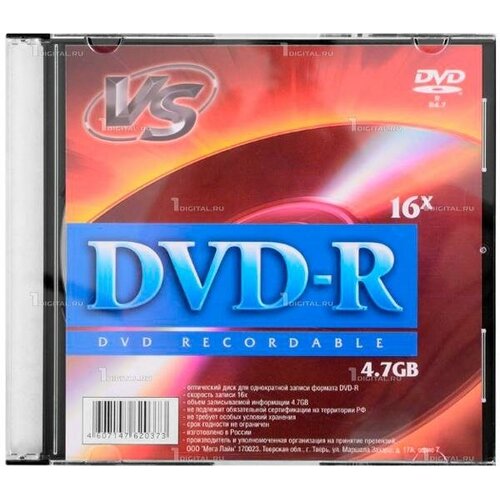 Диски VS DVD-R Slim Case (5 шт.) 4.7 Gb 16x (VSDVDRSL501)
