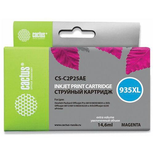 Картридж совм. Cactus C2P25AE (№935XL) пурпурный для HP DJ Pro 6230/6830 (14.6мл), цена за штуку, 308207