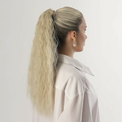 Хвост накладной, волнистый волос, на резинке, 60 см, 100 гр, цвет холодный блонд(SHT88В)