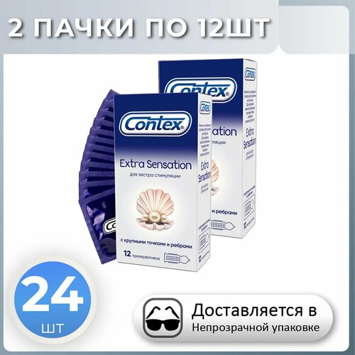 Презервативы Контекс Экстра сенсейшн 24 шт. Contex Extra Sensation 24 штуки, комплект из 2 упаковок