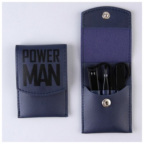 Маникюрный набор 4 предмета «Power man» , 10,2 х 7 см 7348025