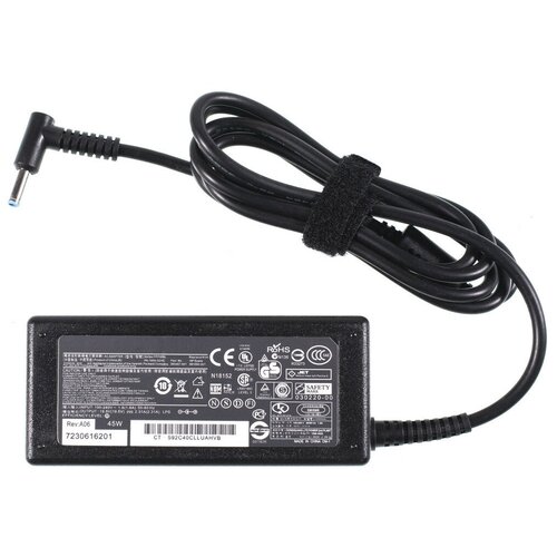 Зарядка 4,5x3,0mm 19,5V 45W для HP 250 G7, 255 G7, 15s-eq, ProBook 450 G8 и др