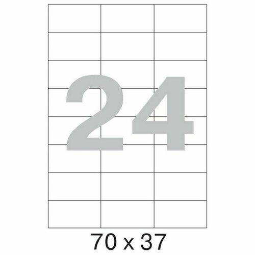 Этикетки самоклеящиеся Promega Office ProMEGA Label BASIC 70х37 мм./24шт. на листе А4(100л./уп)