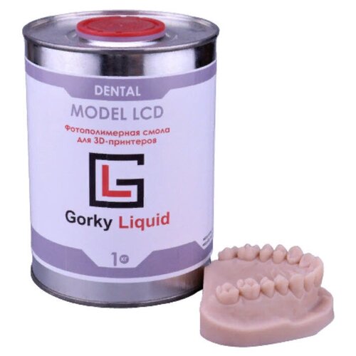 Фотополимер для 3d принтера Gorky Liquid Dental Model LCD DLP персиковый 1 кг