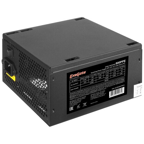 Блок питания ExeGate 800PPE 800W + кабель 220V с защитой от выдергивания черный