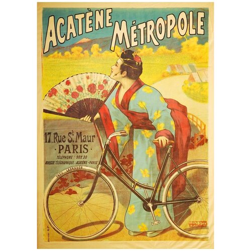 Постер / Плакат / Картина Велосипеды - Велосипед Acatene Metropole 60х90 см в раме