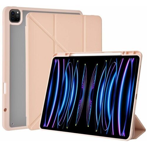 Чехол для планшета WiWU JD-103 Defender Smart Cover для Apple iPad 12.9 дюймов, розовый