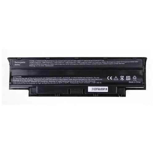 Аккумулятор (батарея) Dell 312-1262