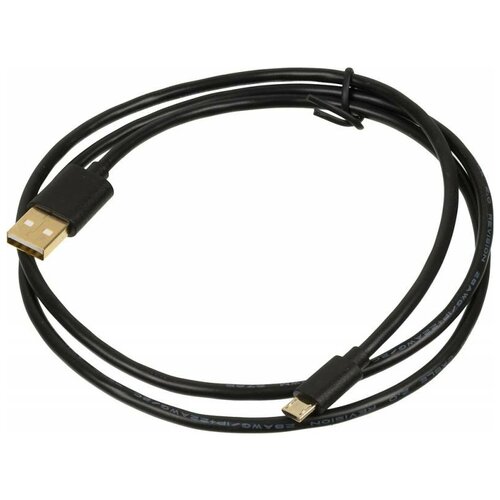 Кабель 2A Square Connector USB m-micro USB m 1м черный