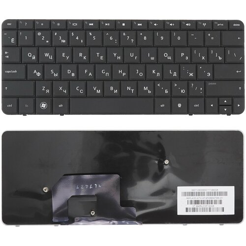 Клавиатура для ноутбука HP 210-3000er