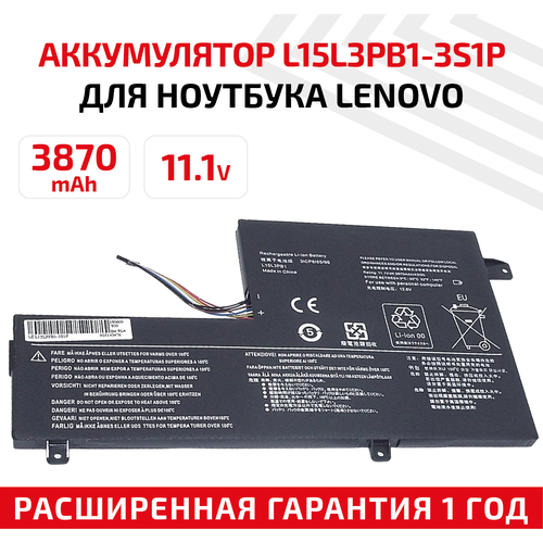 Аккумулятор (АКБ, аккумуляторная батарея) L15L3PB1-3S1P для ноутбука Lenovo ChromeBook, 11.1В, 43Вт, черный