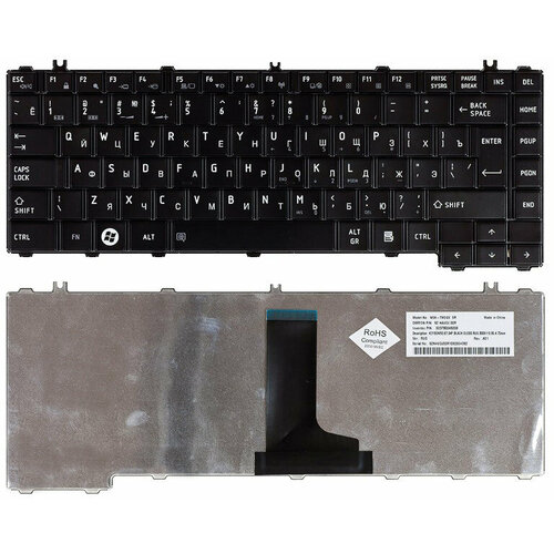 Клавиатура для ноутбука Toshiba Satellite L735D черная