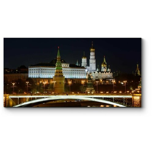 Модульная картина Ночный Кремль в отражении Москвы-реки 110x55