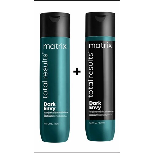 Matrix Dark Envy Total Results Шампунь 300 мл и Кондиционер 300 мл для нейтрализации красных оттенков на темных волосах