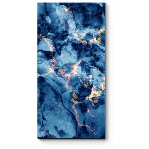 Модульная картина Синяя лава 40x80